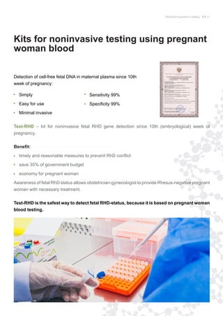 TestGene catalogue | PDF