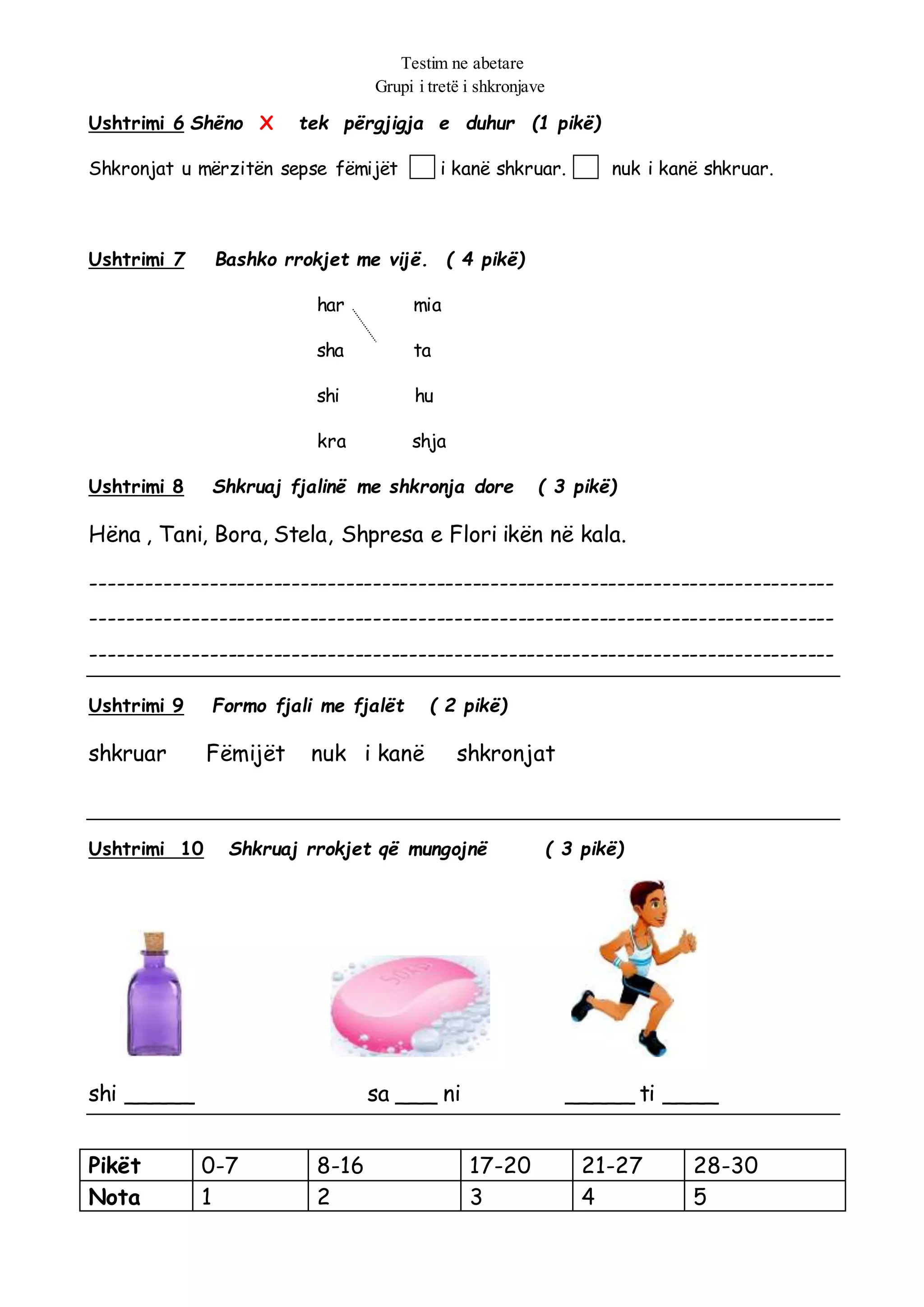 Test ne abetare | DOCX