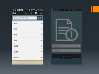 Test hw 01_pptx | PPT