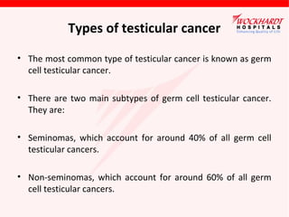 Testicular cancer | PPT