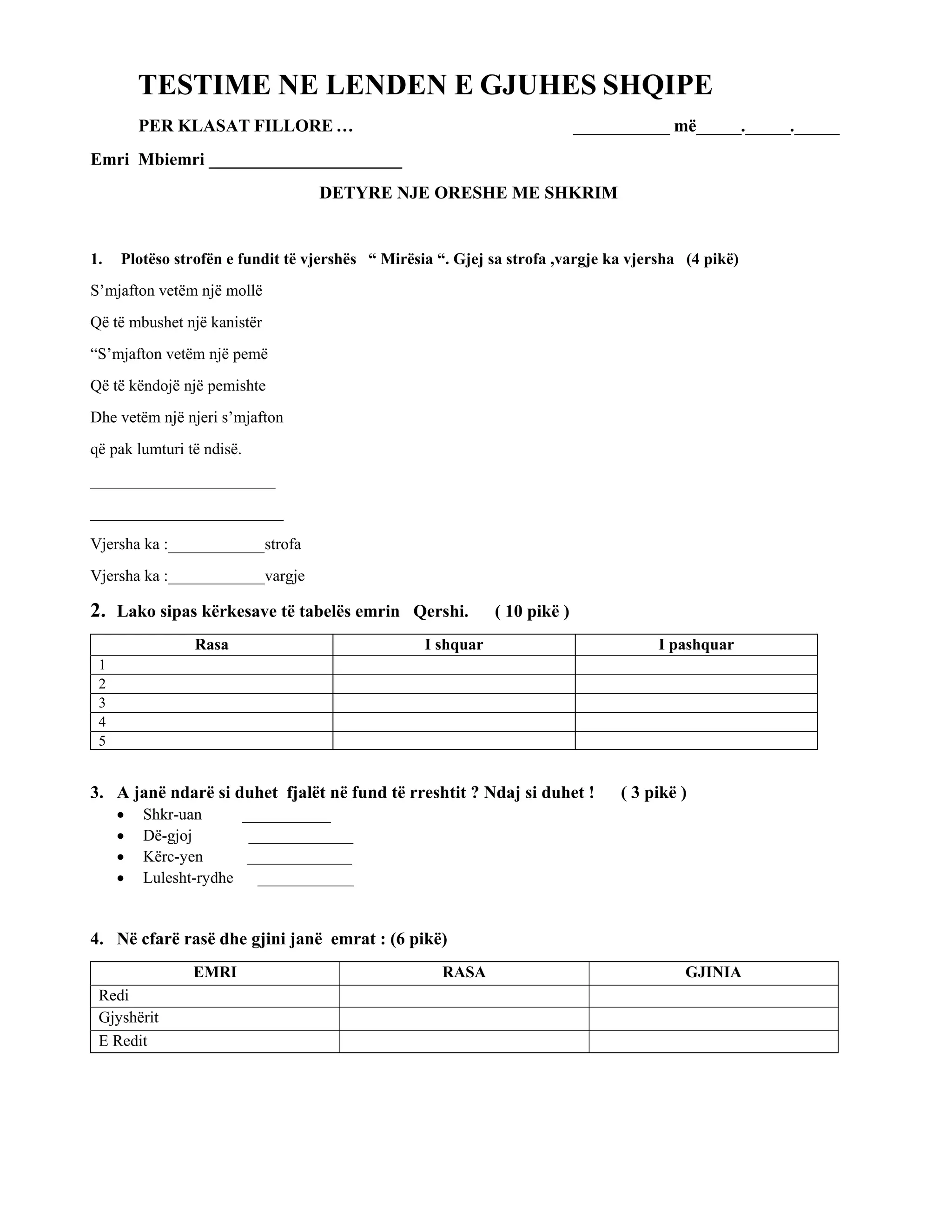 Testime ne-lenden-e-gjuhes-shqipe-per-klasat-fillore | PDF