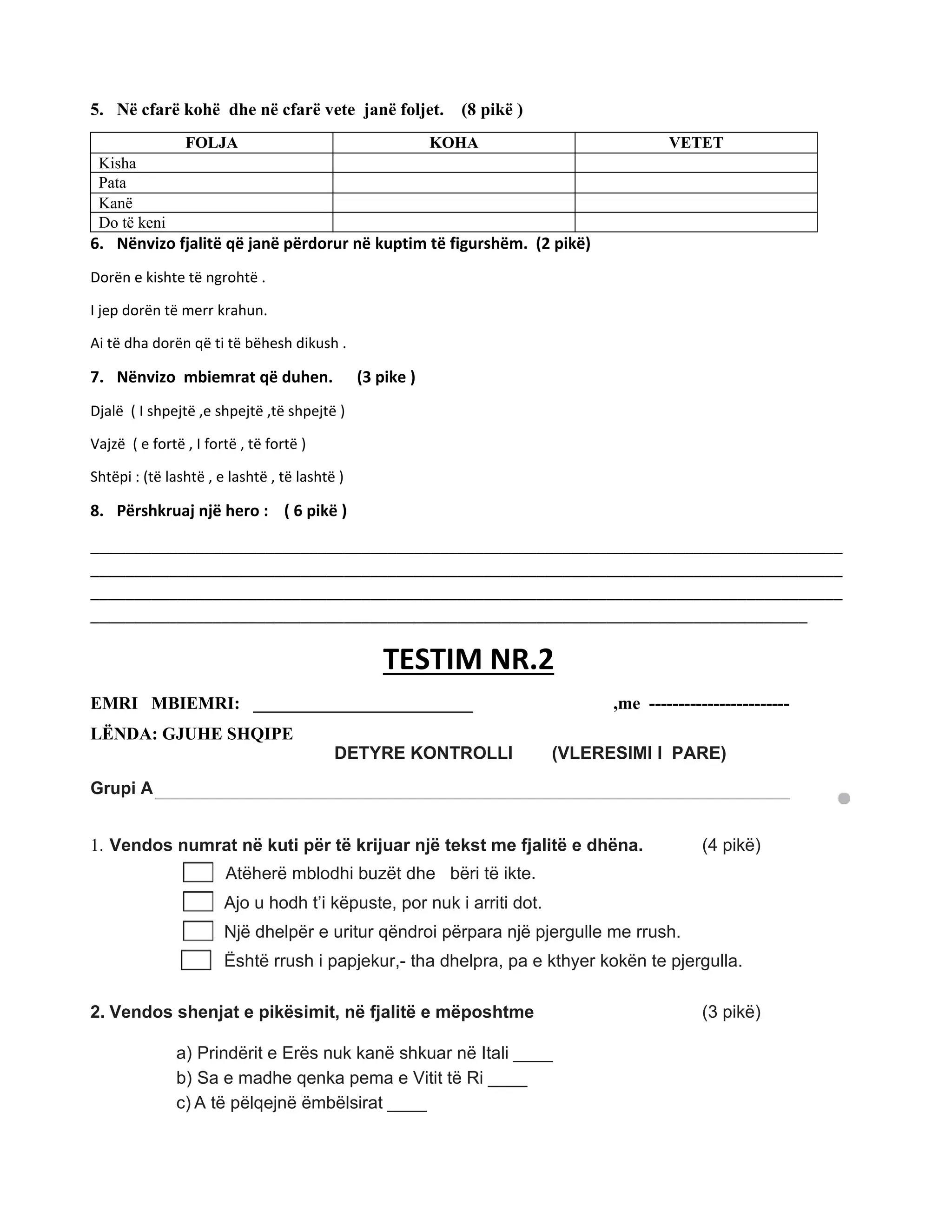 Testime ne-lenden-e-gjuhes-shqipe-per-klasat-fillore | PDF
