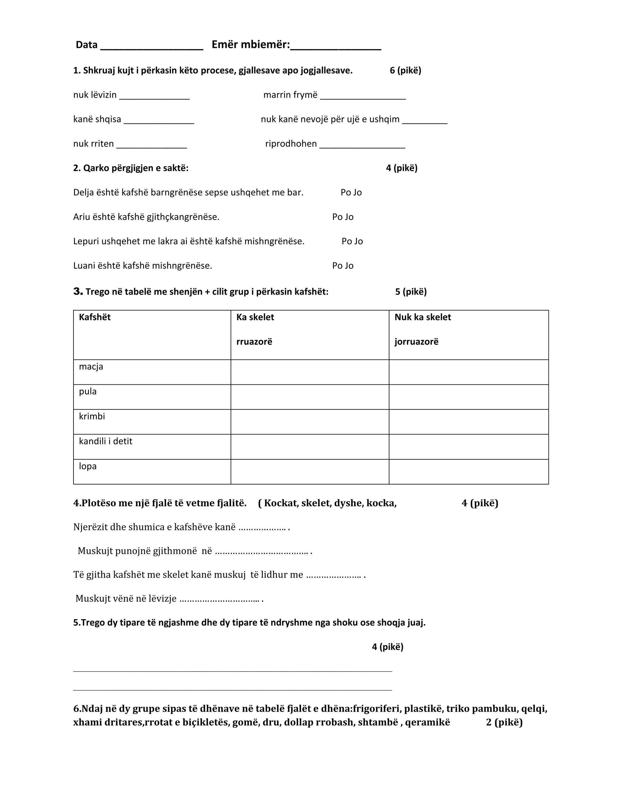 Testime periudha-e-2-kl-1-5-converted | PDF