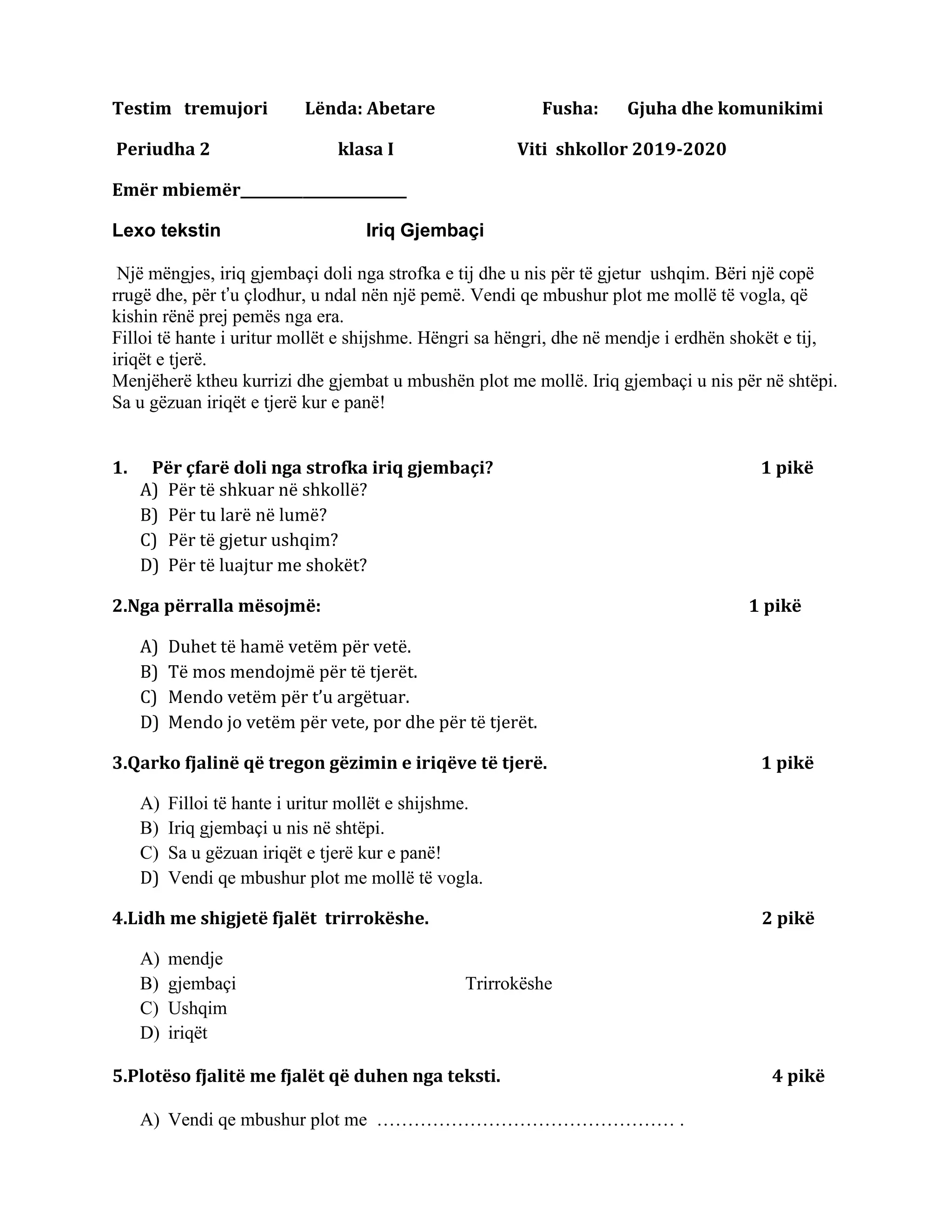 Testime periudha-e-2-kl-1-5-converted | PDF
