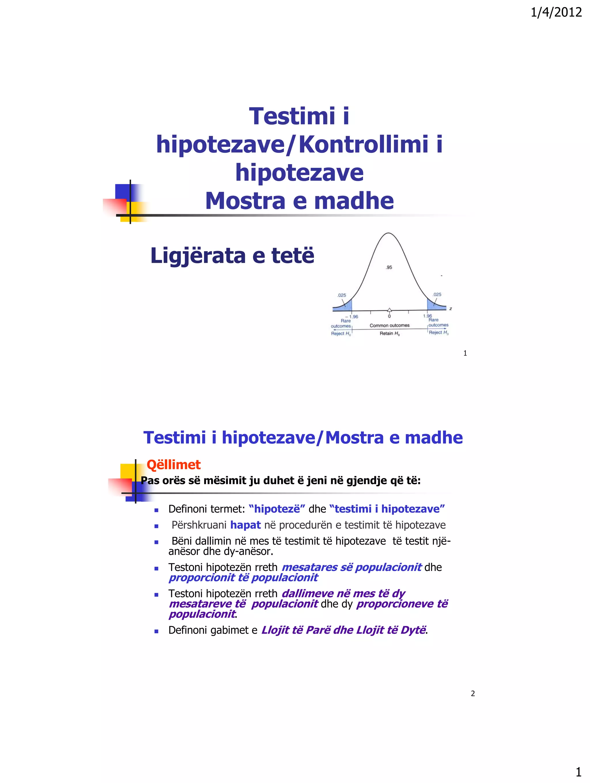 Testimi i hipotezave,mostra e madhe | PDF