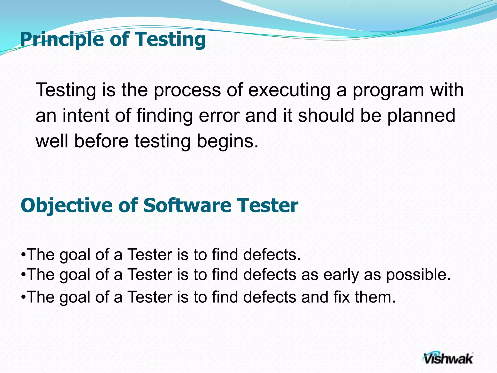 Strategies For Software Test Documentation | PPT