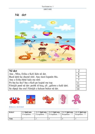 Test leximi ne abetare. Simestri i pare | DOCX