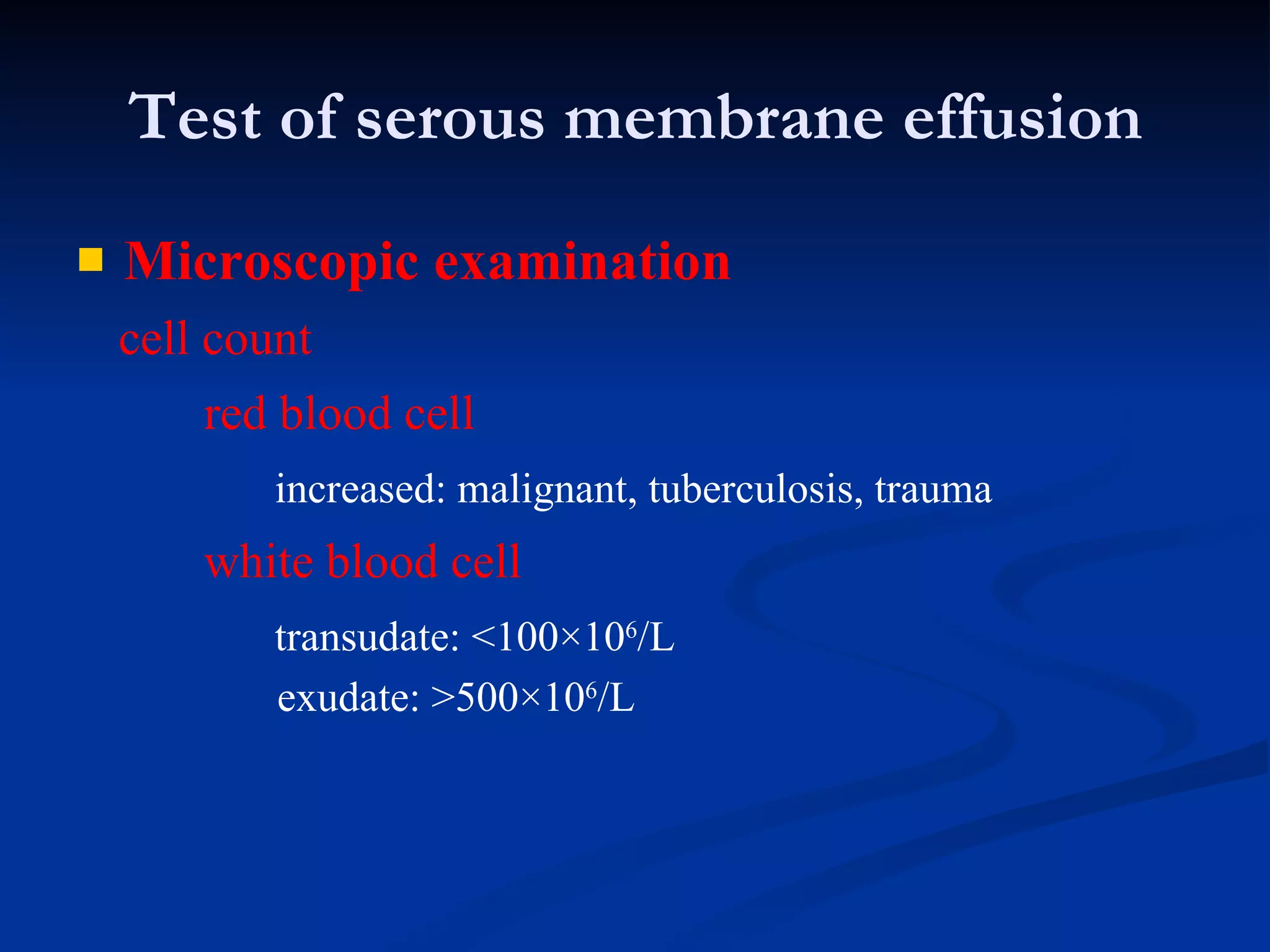Test Of Cerebrospinal Fluid And Serous Membrance Effusion | PPT