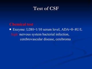 Test Of Cerebrospinal Fluid And Serous Membrance Effusion | PPT