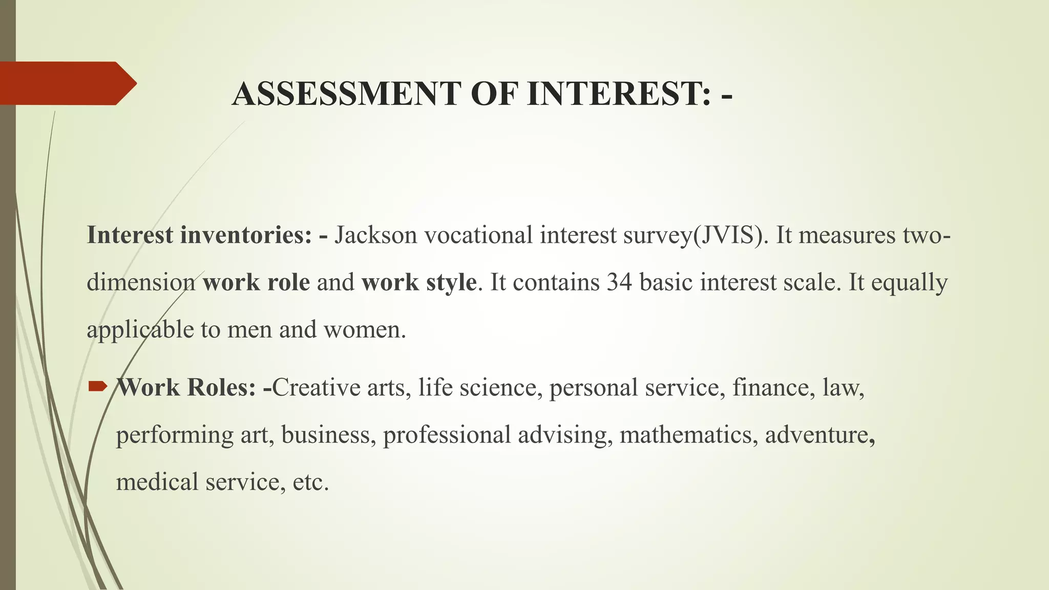 Test of intrest and personality | PPTX