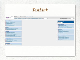 Testopia VS TestLink | PPT