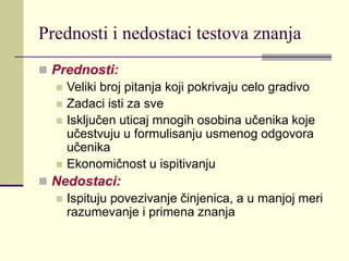 Testovi znanja | PPT