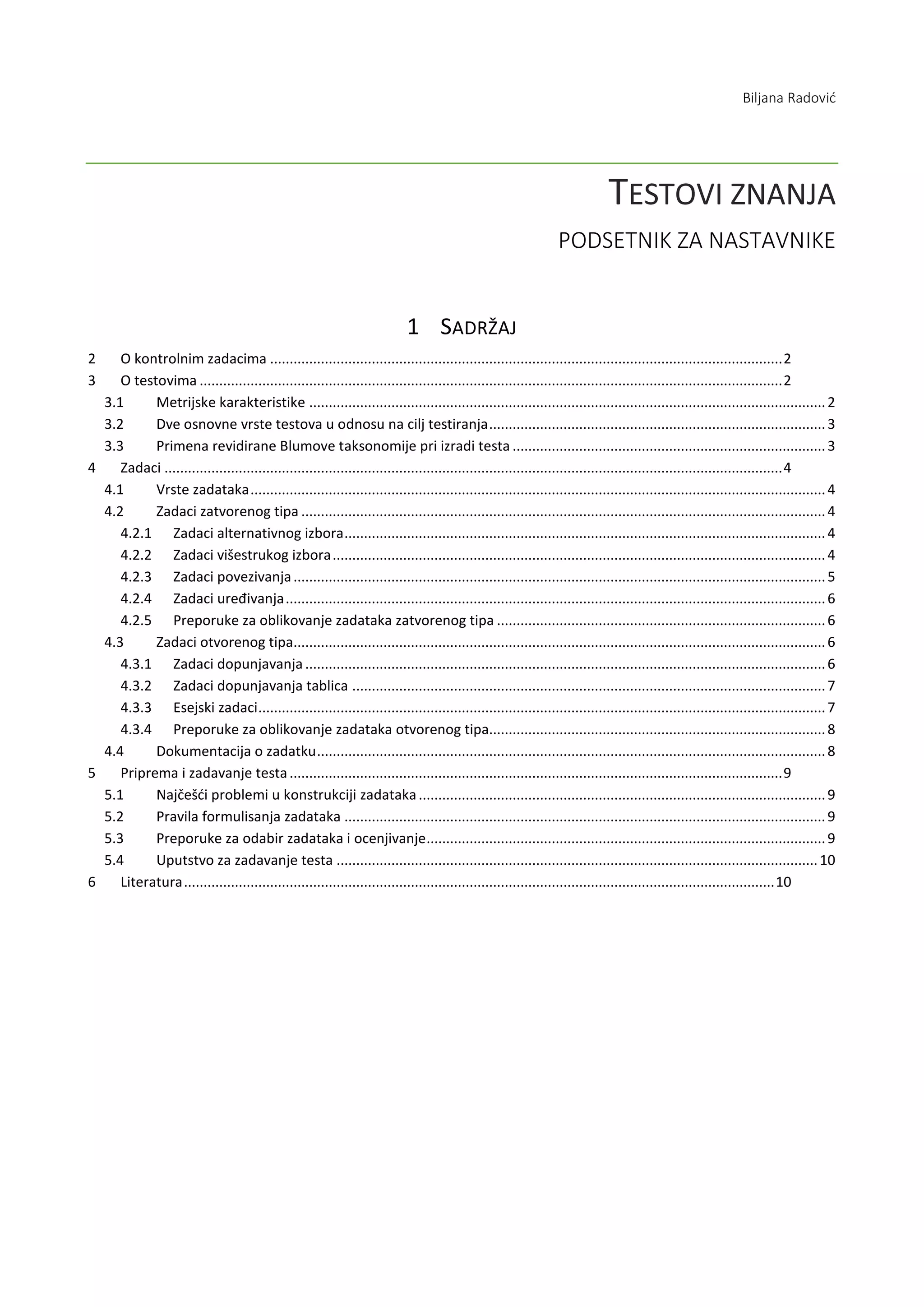 Testovi znanja - podsetnik za nastavnike | PDF