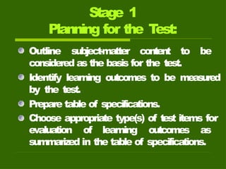 Test planning in the curriuclum teaching | PPTX