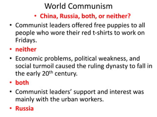 Test review world communism (2014) (1) | PPTX