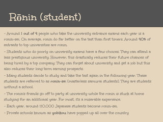 Tests and exam | PPT