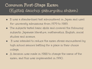 Tests and exam | PPT