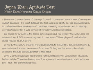 Tests and exam | PPT