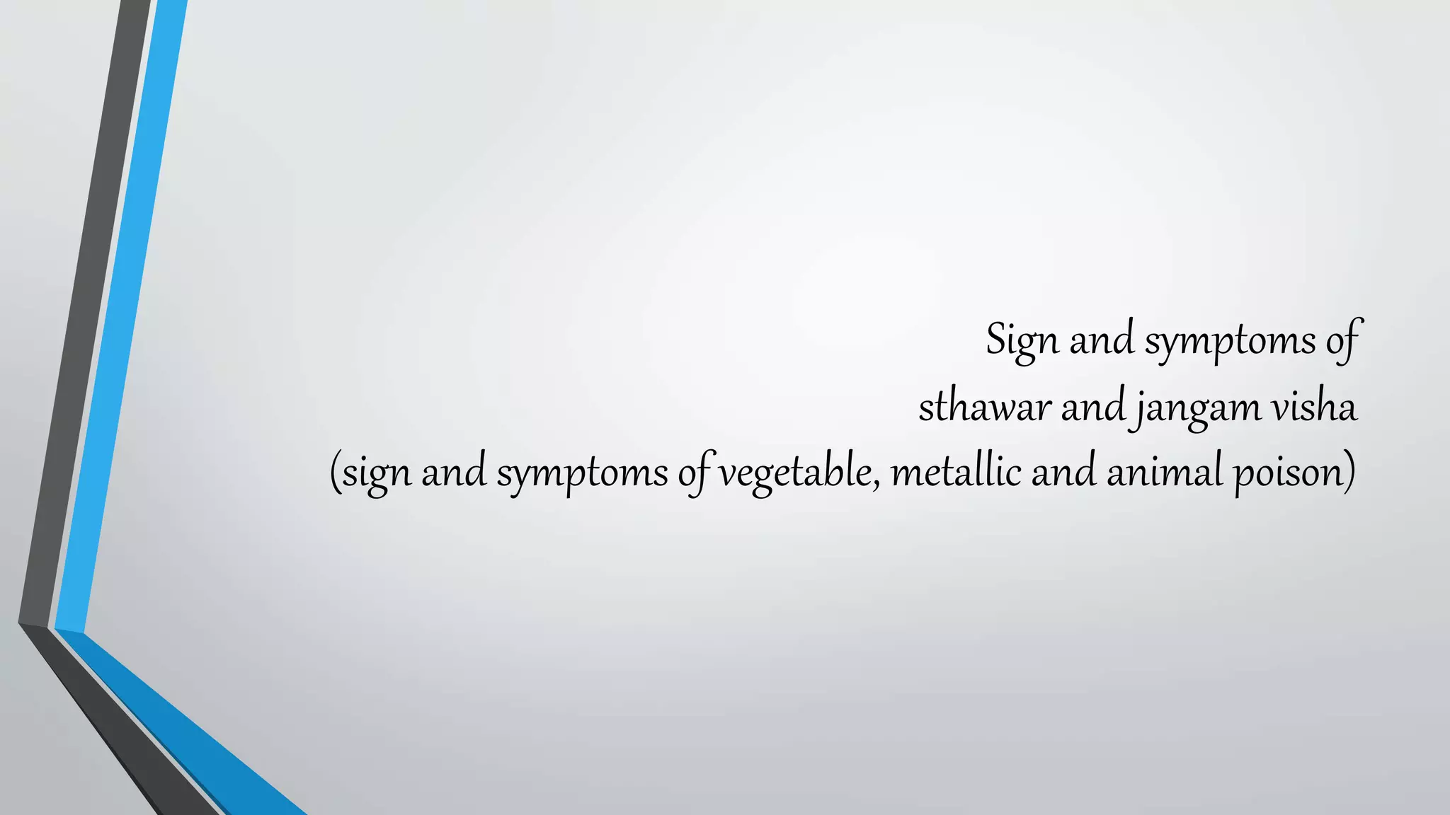 #Tests for detection of Vish-PPT Final#.pptx | Ear, Nose and Throat ...