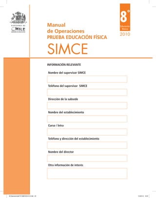 Test simce protocolo | PDF