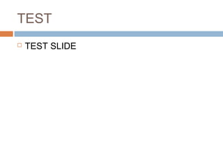 Test slide | PPT