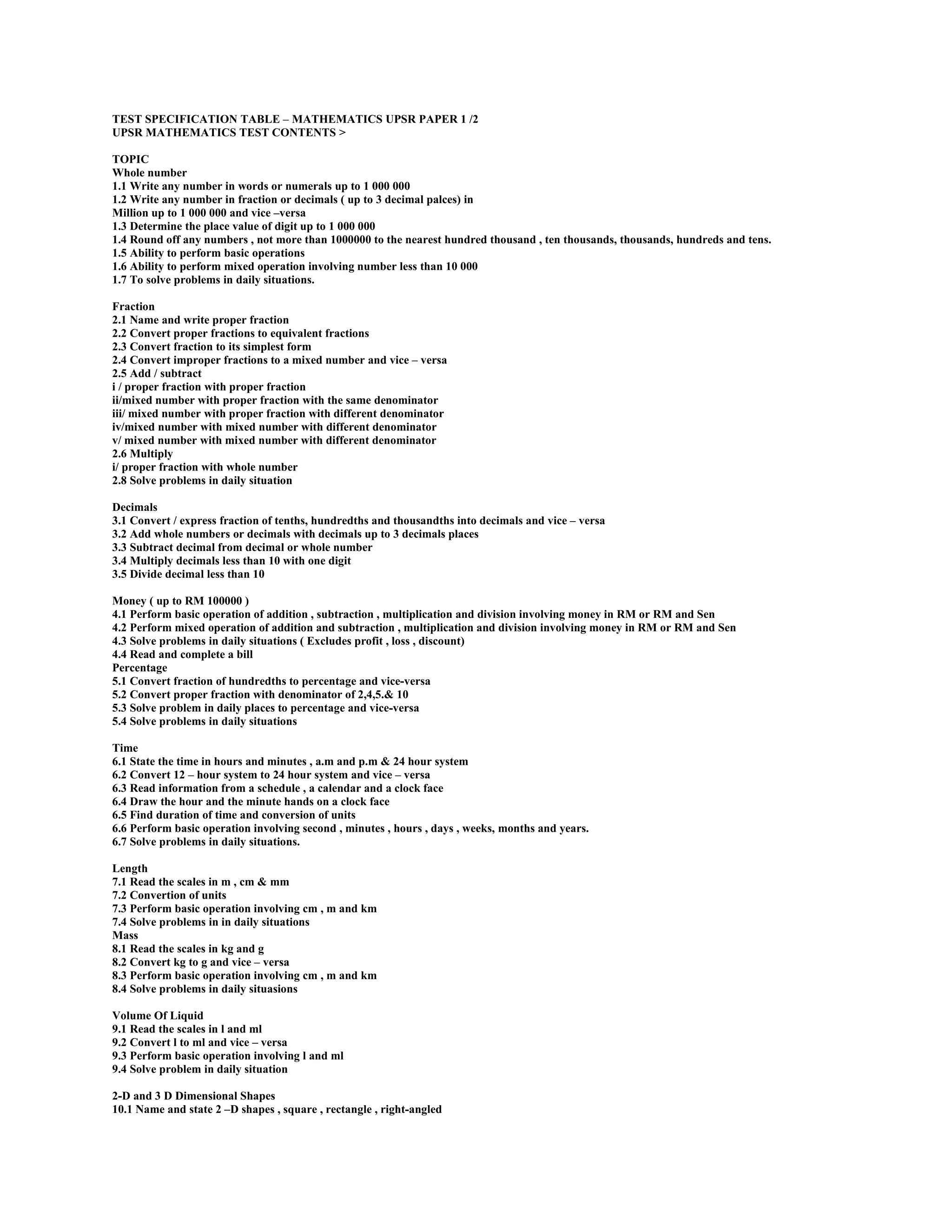 Test specification table | PDF