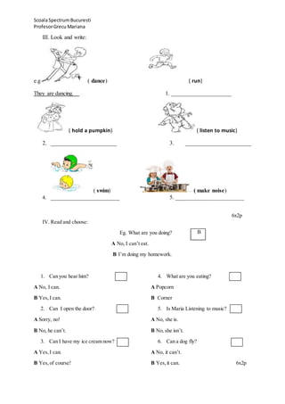 Test units 1_2_3 | DOC