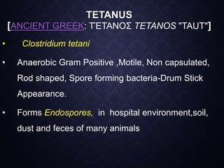 Tetanus | PPTX