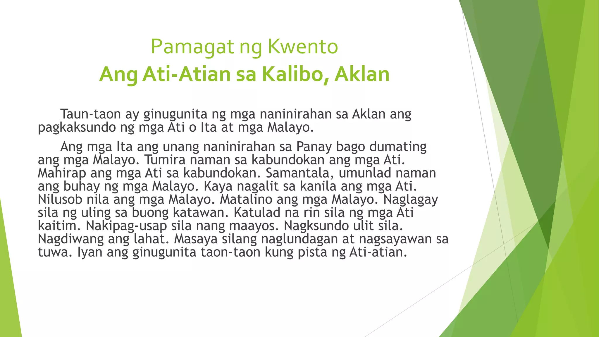 FILIPINO: PANG URI AT PANG ABAY | PPTX