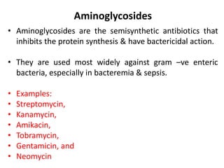 Tetracyclines, Aminoglycosides, Chloramphenicol, Macrolides | PPT