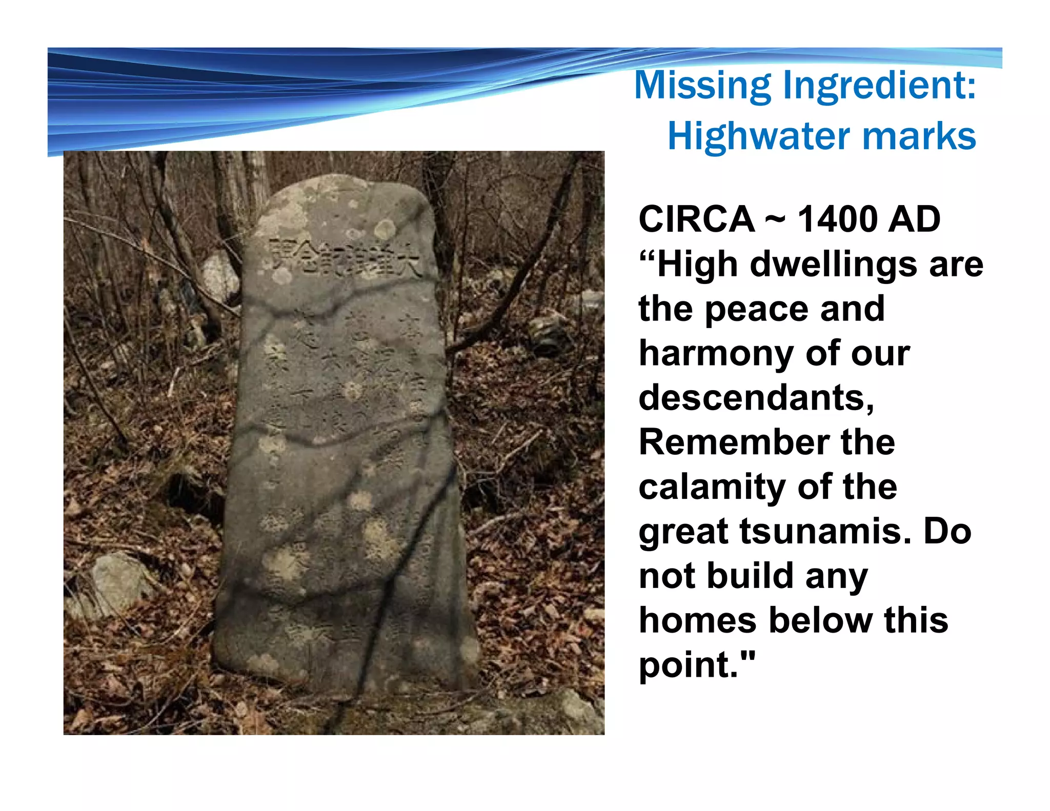 Texas high water marks crowd sourcing history, culture, and geography | PDF