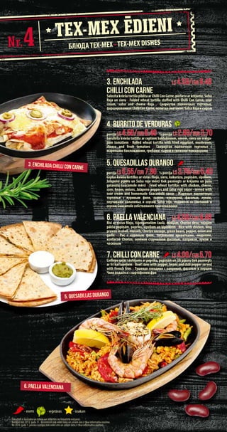 Tex mex menu | PDF