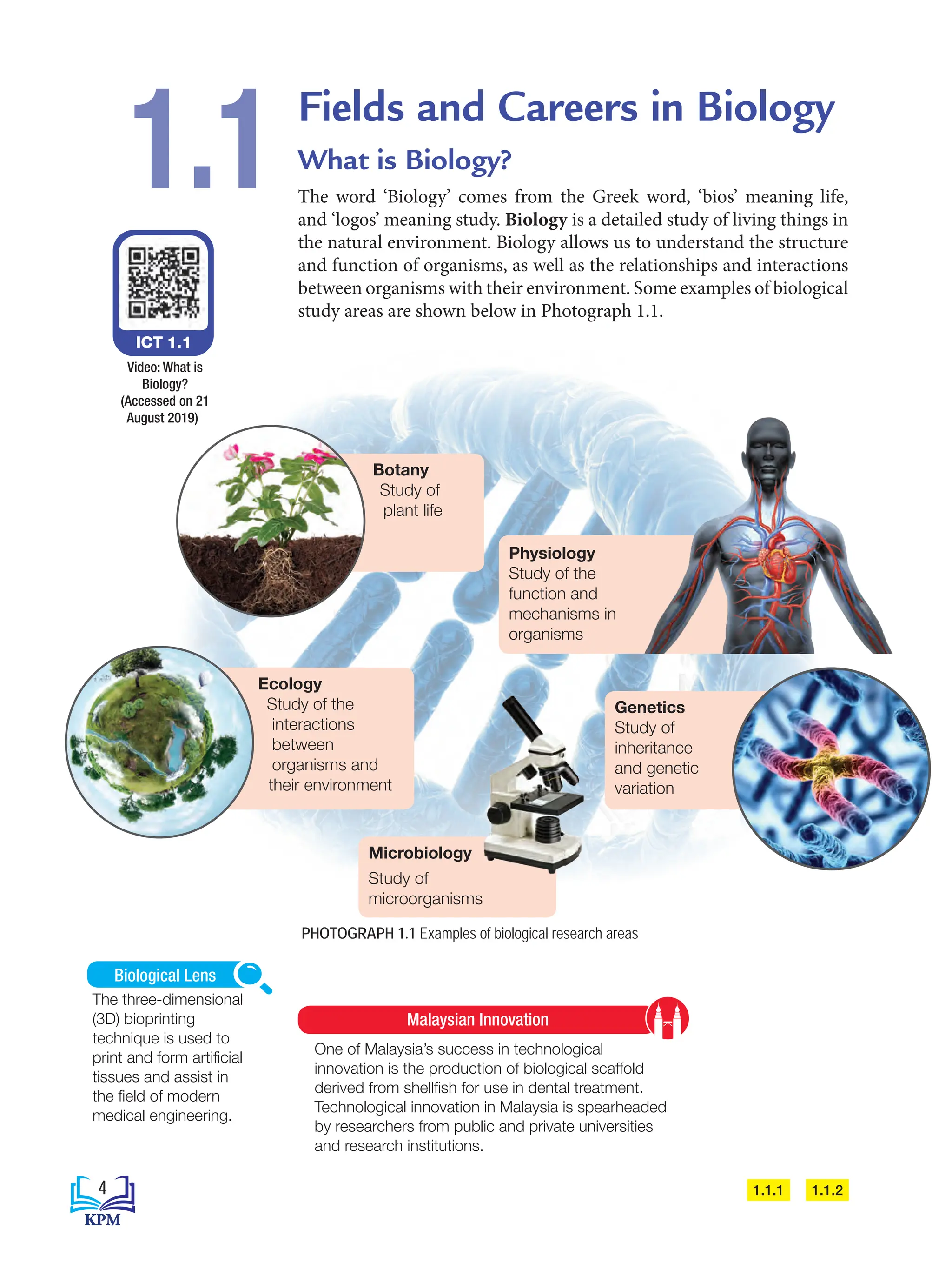 Text Book Biology_Form_4.pdf | Biological Sciences | Science