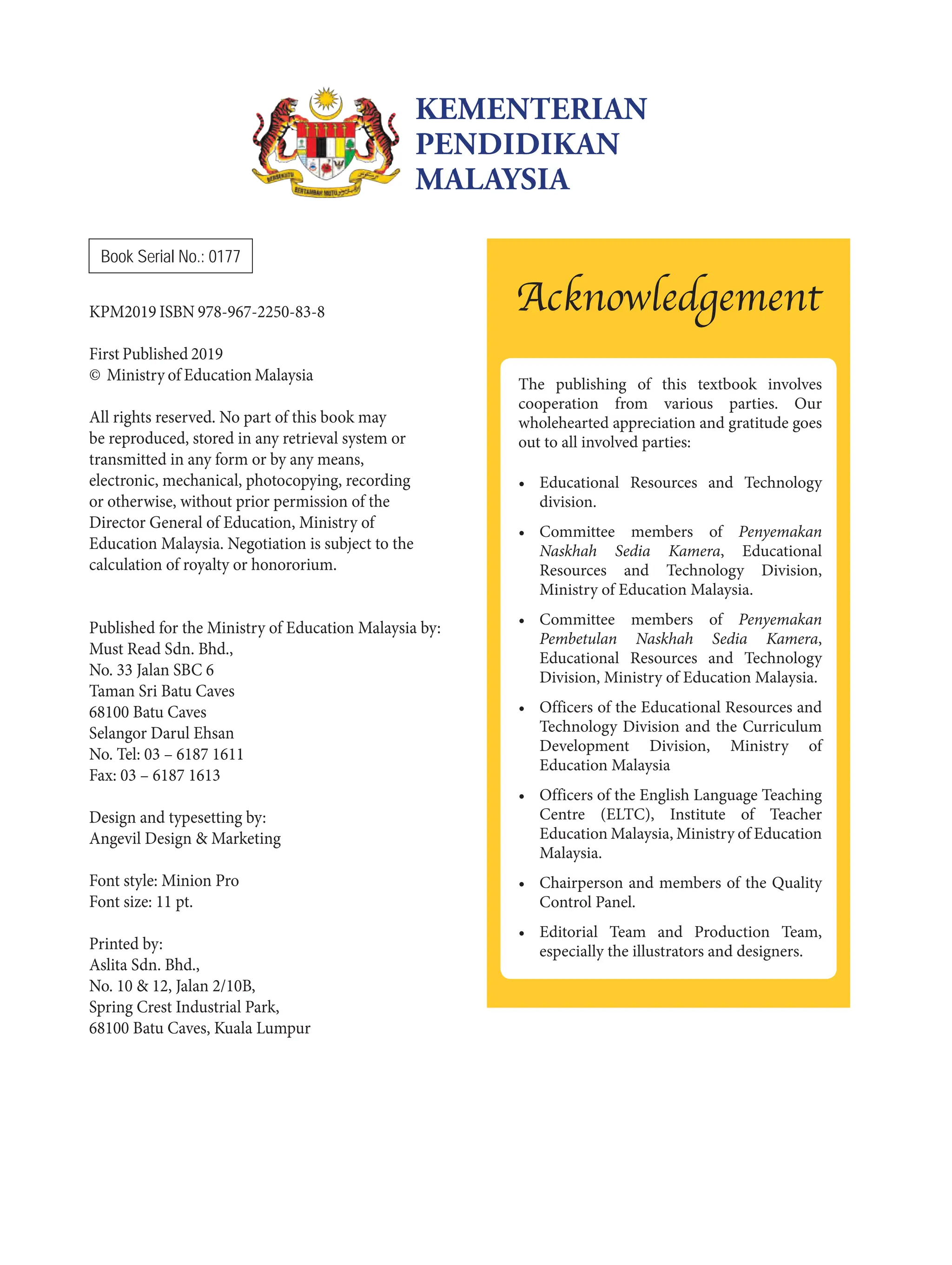 Text Book Biology_Form_4.pdf | Biological Sciences | Science