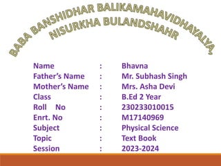 text books PPT B.ED 2024 NHGBHGFGFCG GFCGFCG HFGFTFG HGHGGYHG HYG HGFT ...