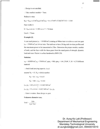 Textbook (Second Semester).PDF