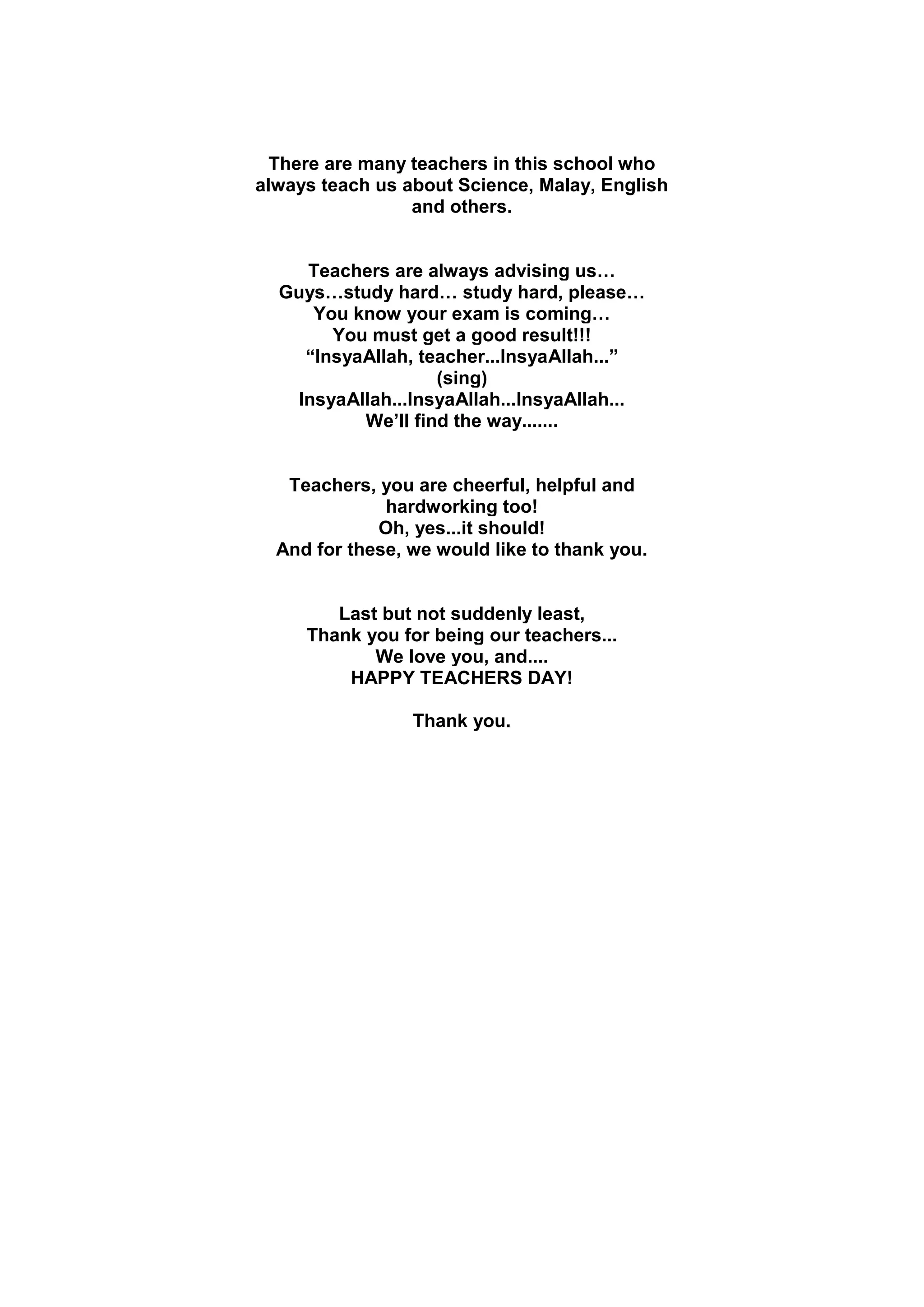 Text choral speaking | DOC