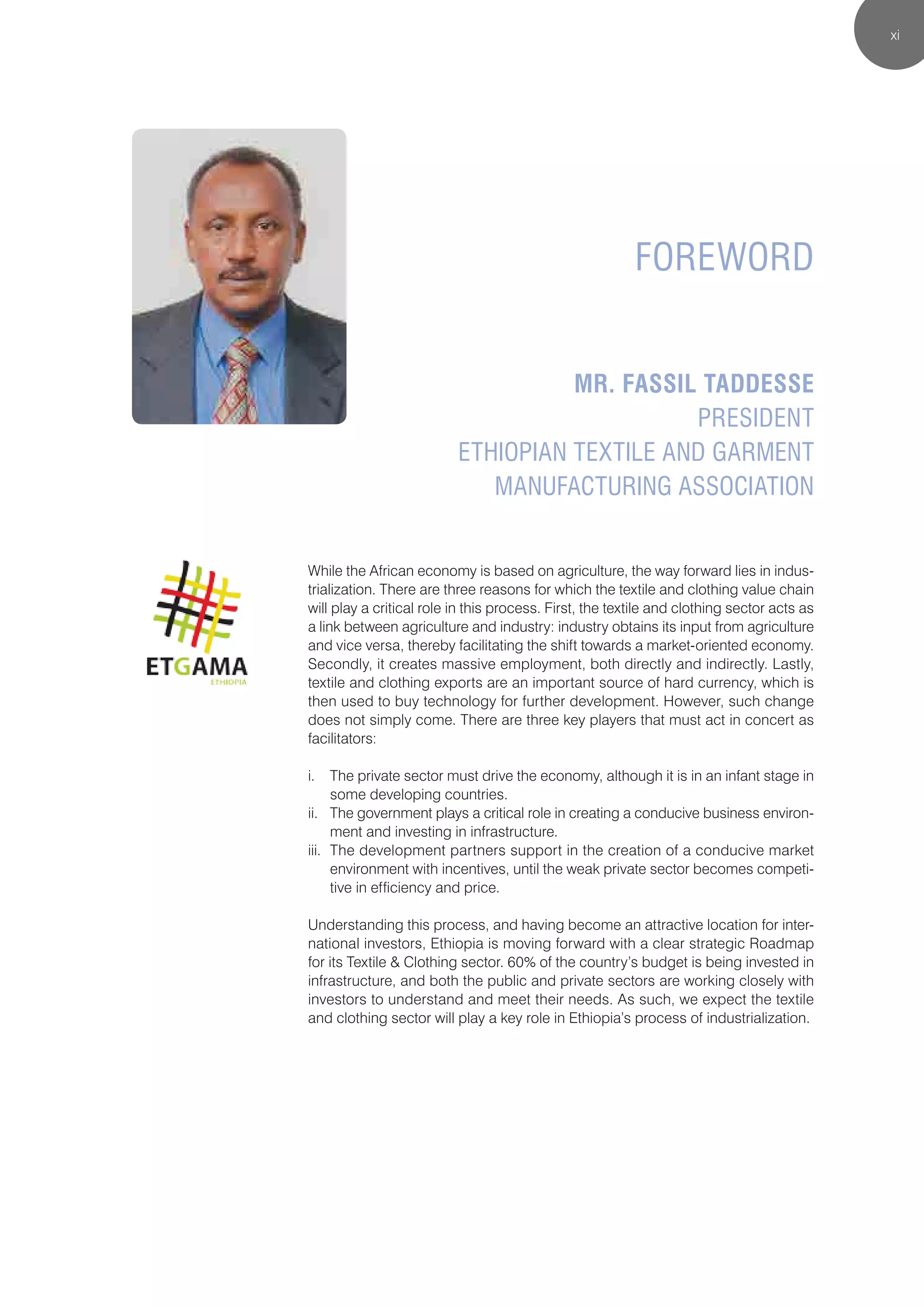 Textile and clothing value chain roadmap to 2020 | PDF