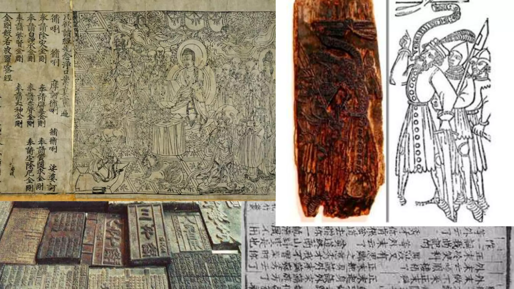 Textile Design Technique: Woodblock Printing | PPT