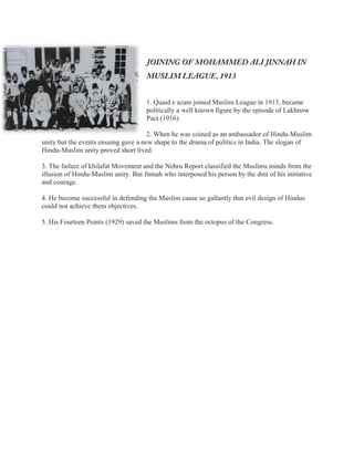 All India Muslim League | DOC