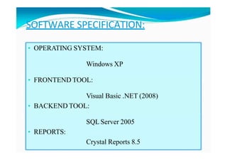 Textile Management System - Review I.pptx | Computer Peripherals ...