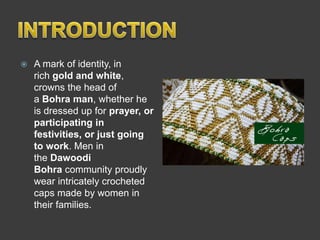 Textile presentation | PPTX