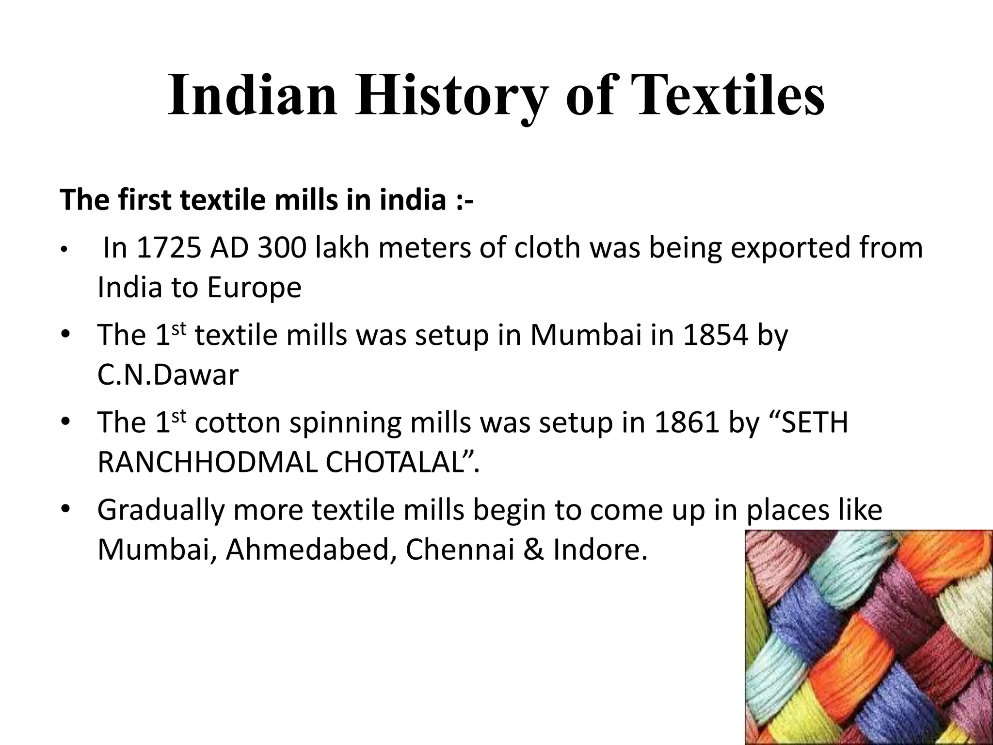 Textiles Industry | PPTX