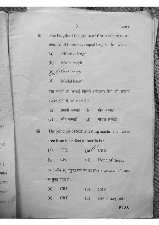 Textile Testing 4th sem...pdf