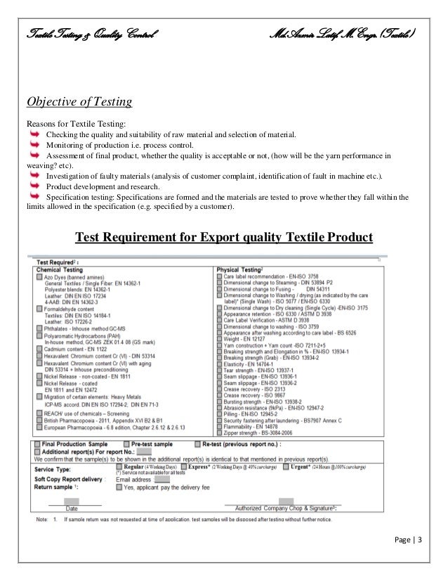 Textile testing & quality control