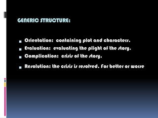 Text organization of narrative text | PPTX