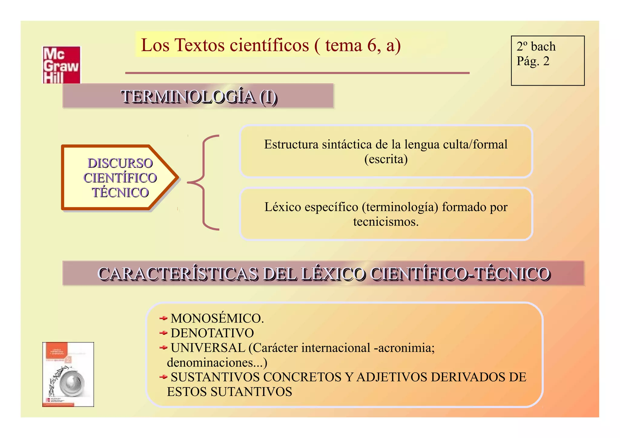 Textos cientifico tecnicos-mc-graw | PPT
