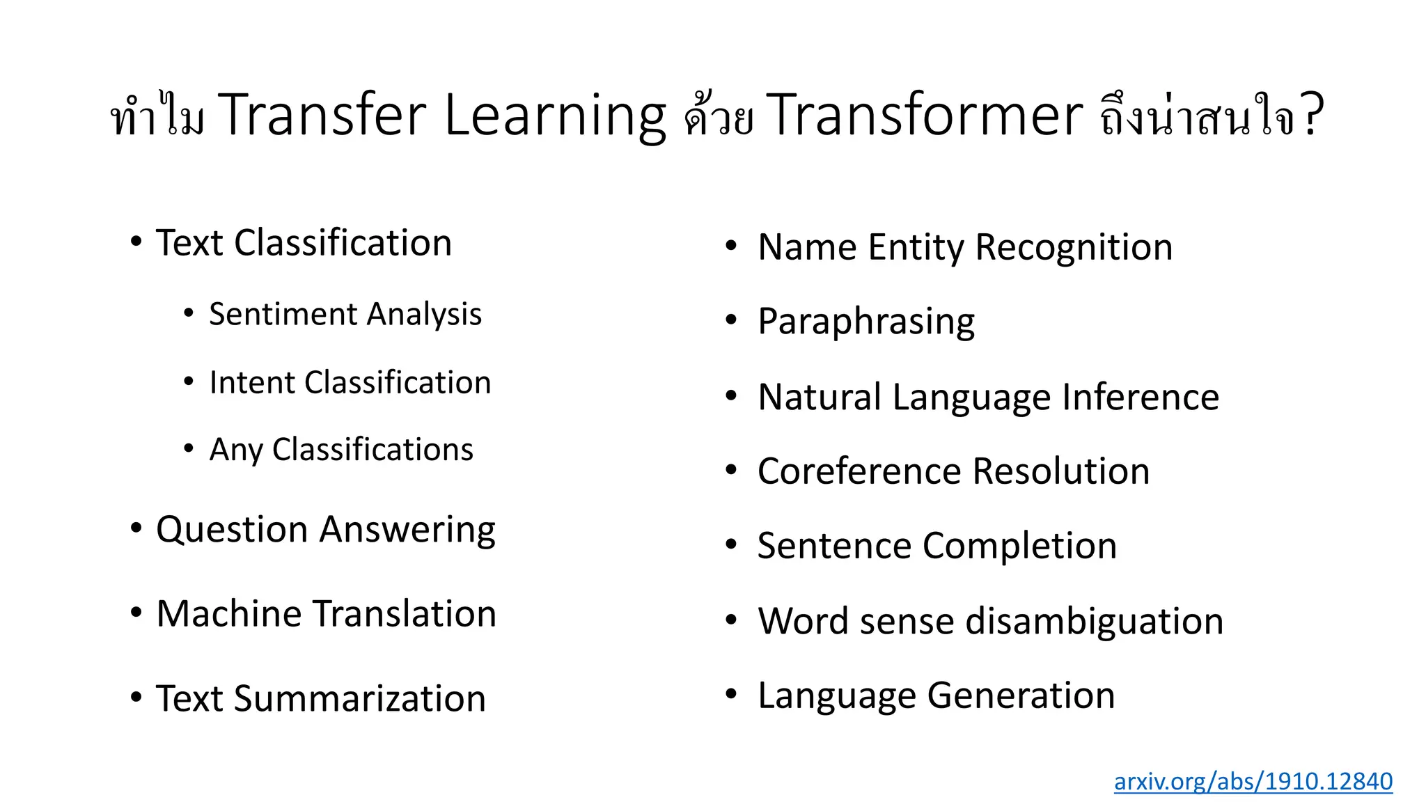 Thai Text processing by Transfer Learning using Transformer (Bert) | PDF