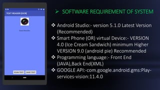 Text reader [OCR] | PPT