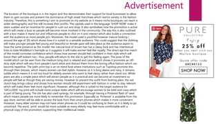 Textual analysis 2 hyperlinked pages | PPT